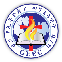 GEEC - Vancouver